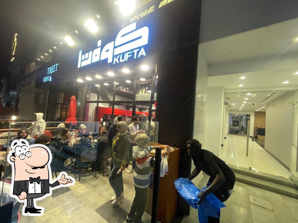 كوفتا Kufta - Restaurant menu, prices and reviews