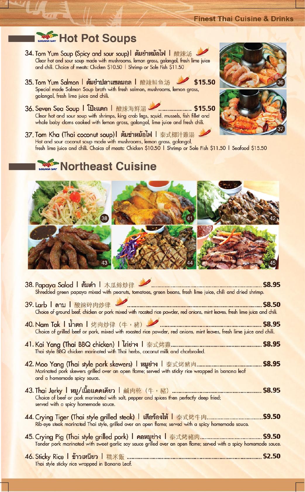 Menu at Banana Bay Restaurant #2, Temple City