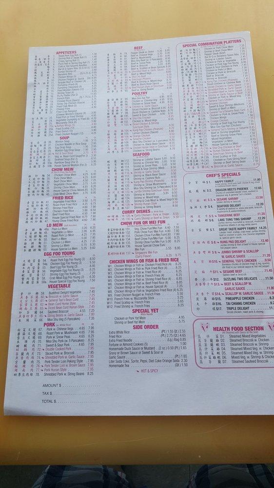 Menu at Great Taste Chinese Food restaurant, Palmyra
