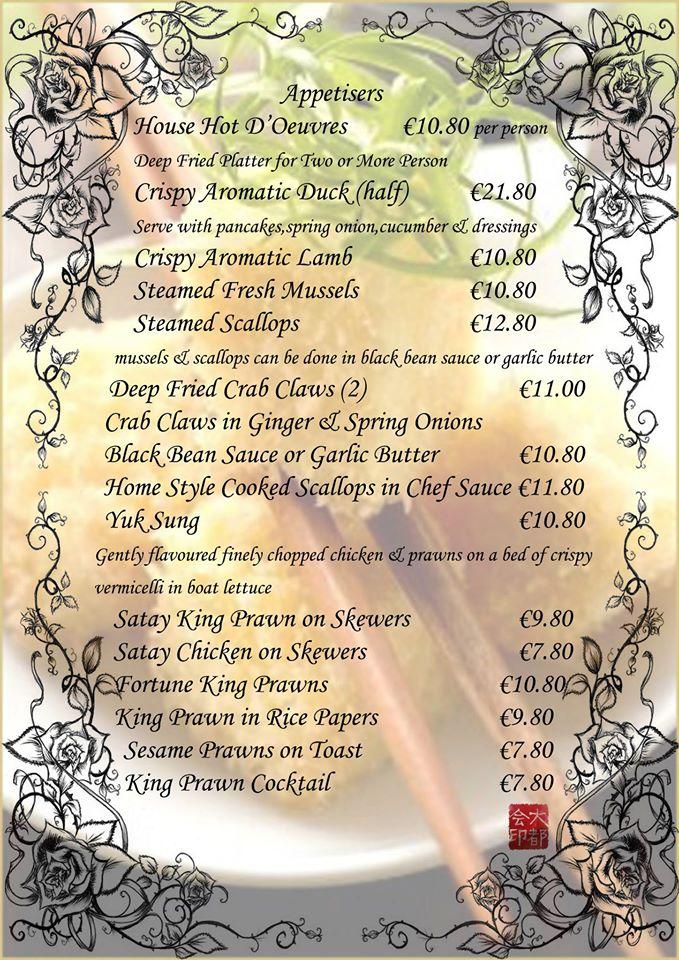 Menu at Royal China restaurant, Portlaoise