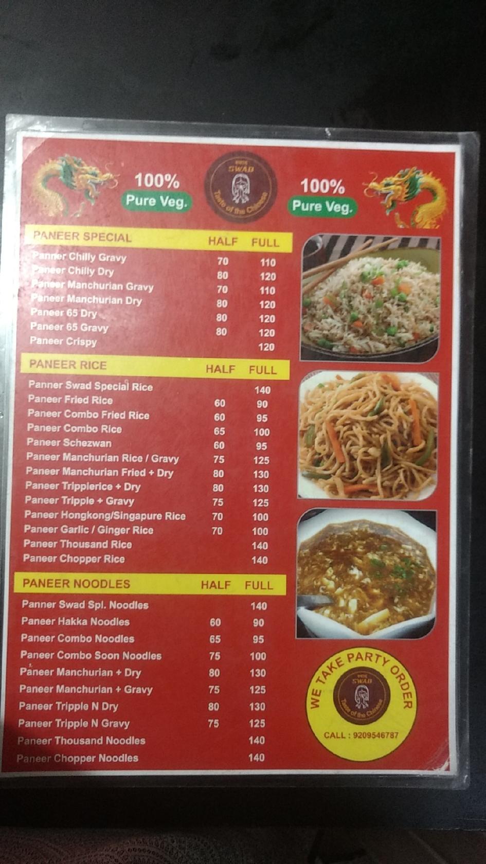 Menu at Swad Chinese Corner, Virar, Maitri Villa