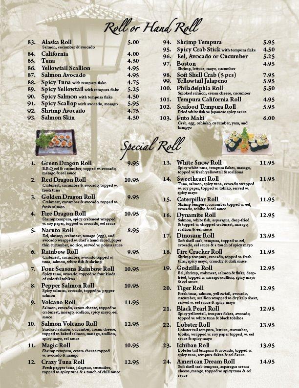 Menu at Toko Japanese steakhouse, Streetsboro