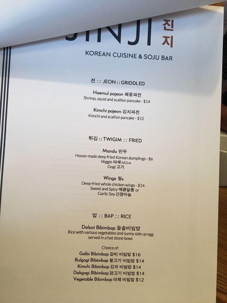 Menu at JINJI Korean Cuisine & Soju Bar, Southfield