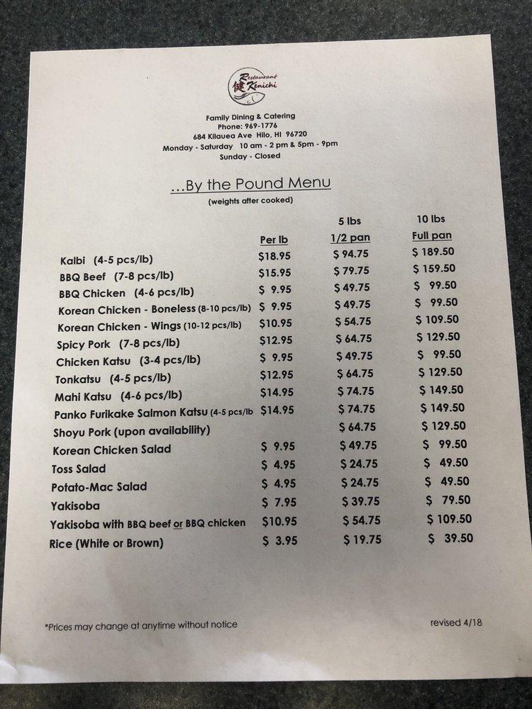 Carta de Kenichi Restaurant, Hilo, 684 Kilauea Ave