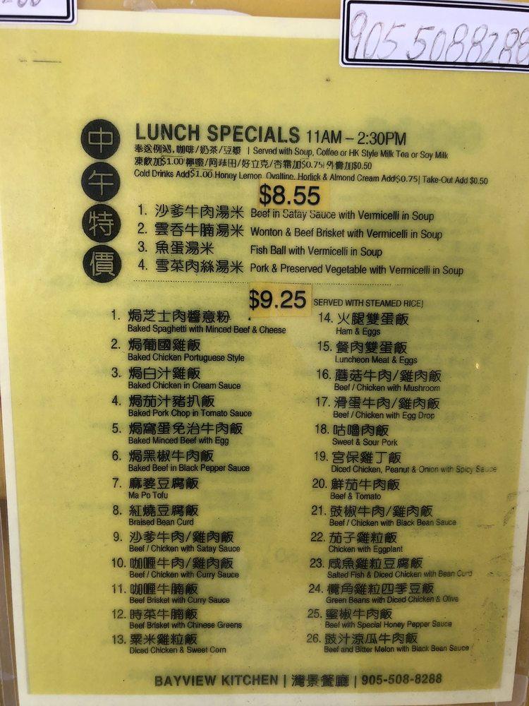 Menu at Bayview Kitchen restaurant, Richmond Hill