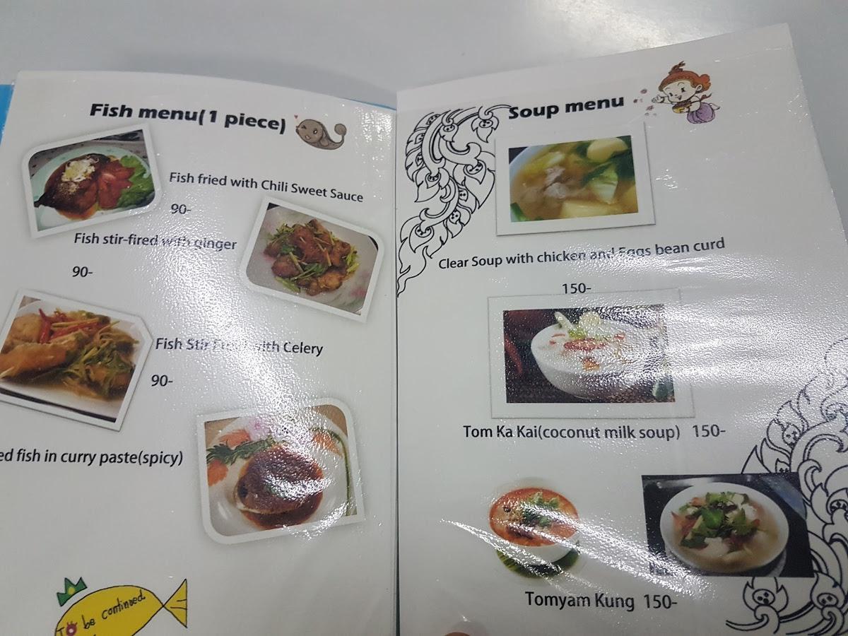 Menu at Muslim Restaurant, Phuket