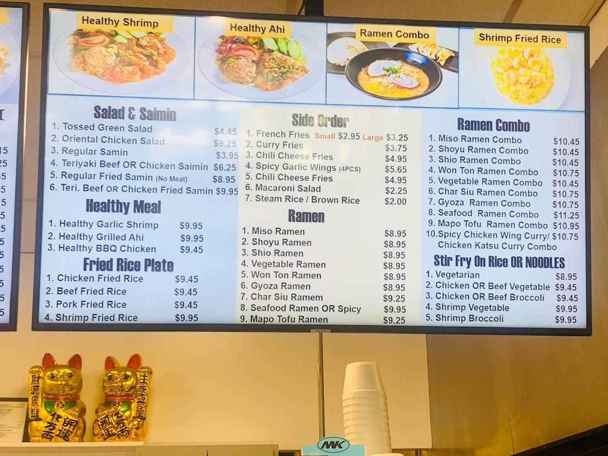 Menu at Koolau Drive Inn restaurant, Kaneohe, 47-388 Hui Iwa St # 13