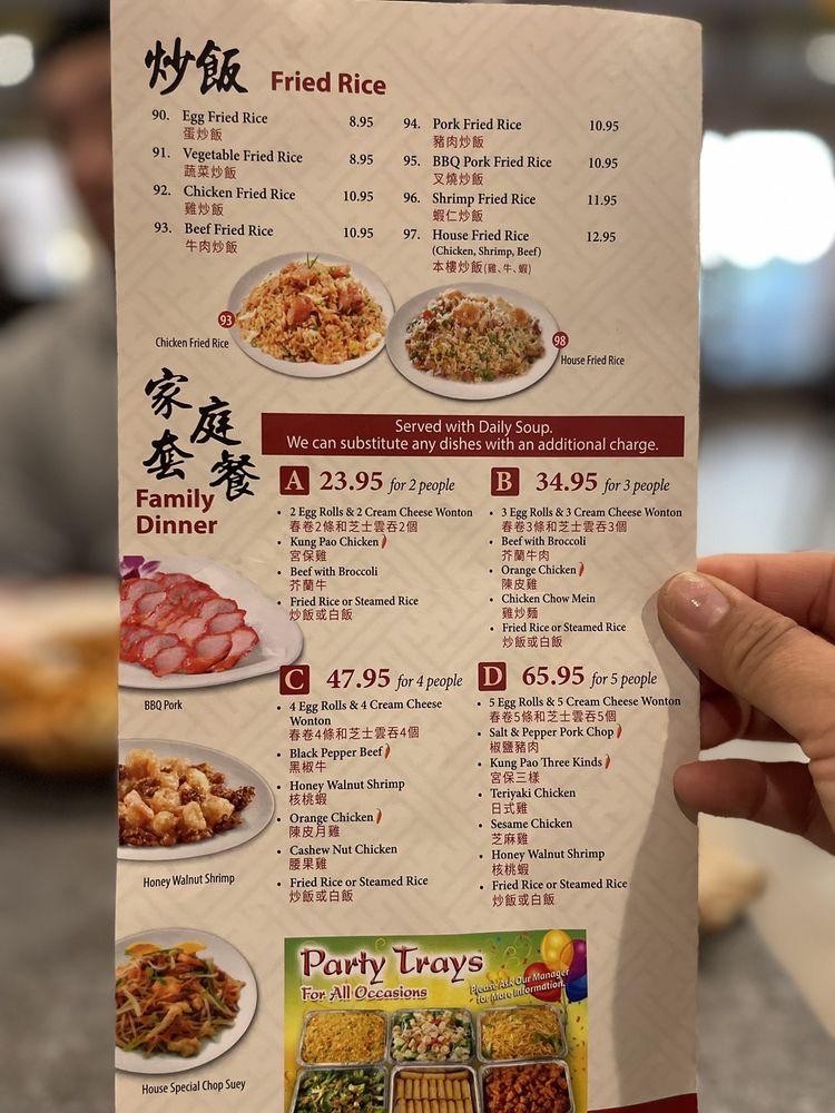 Menu at Royal Wok Chinese Restaurant, Orange
