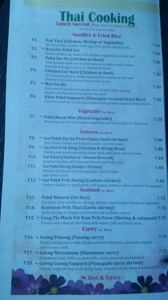 Menu at Jasmine House Restaurant, Franklin Square