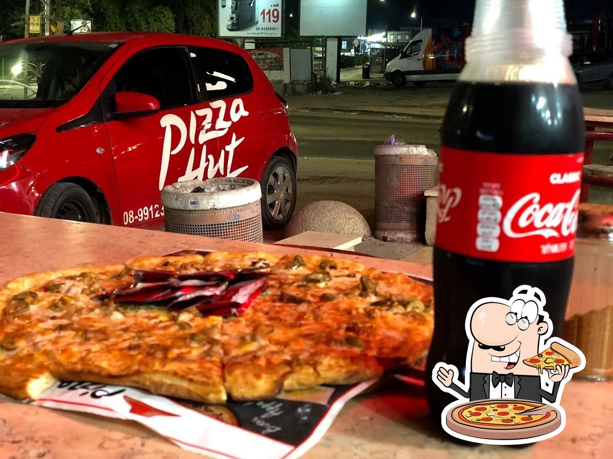 Pizza Hut restaurant, Rahat - Restaurant menu and reviews