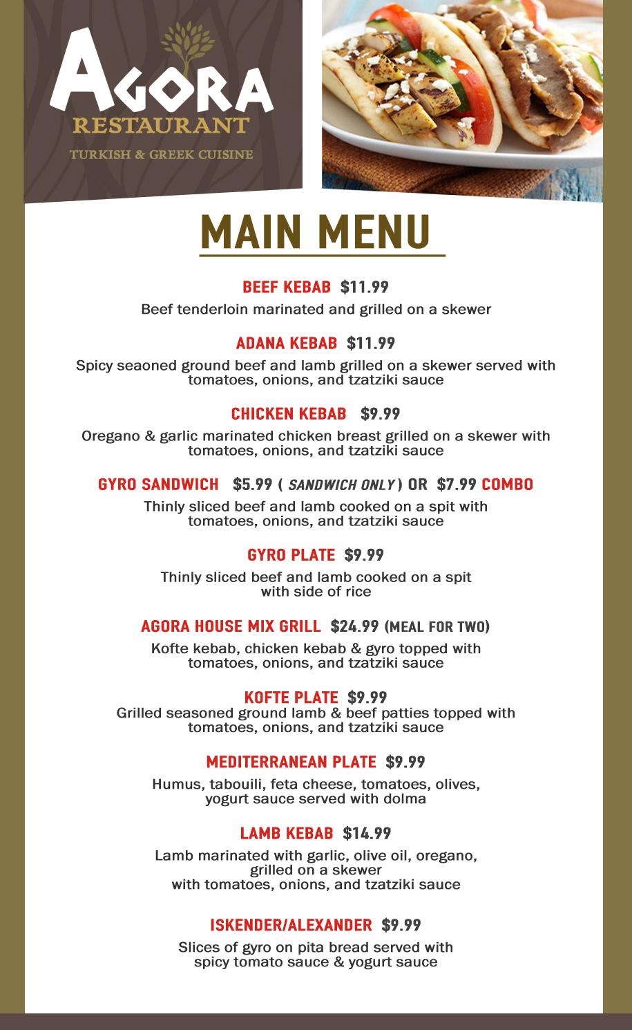 Menu at Agora Mediterranean Restaurant, Fayetteville