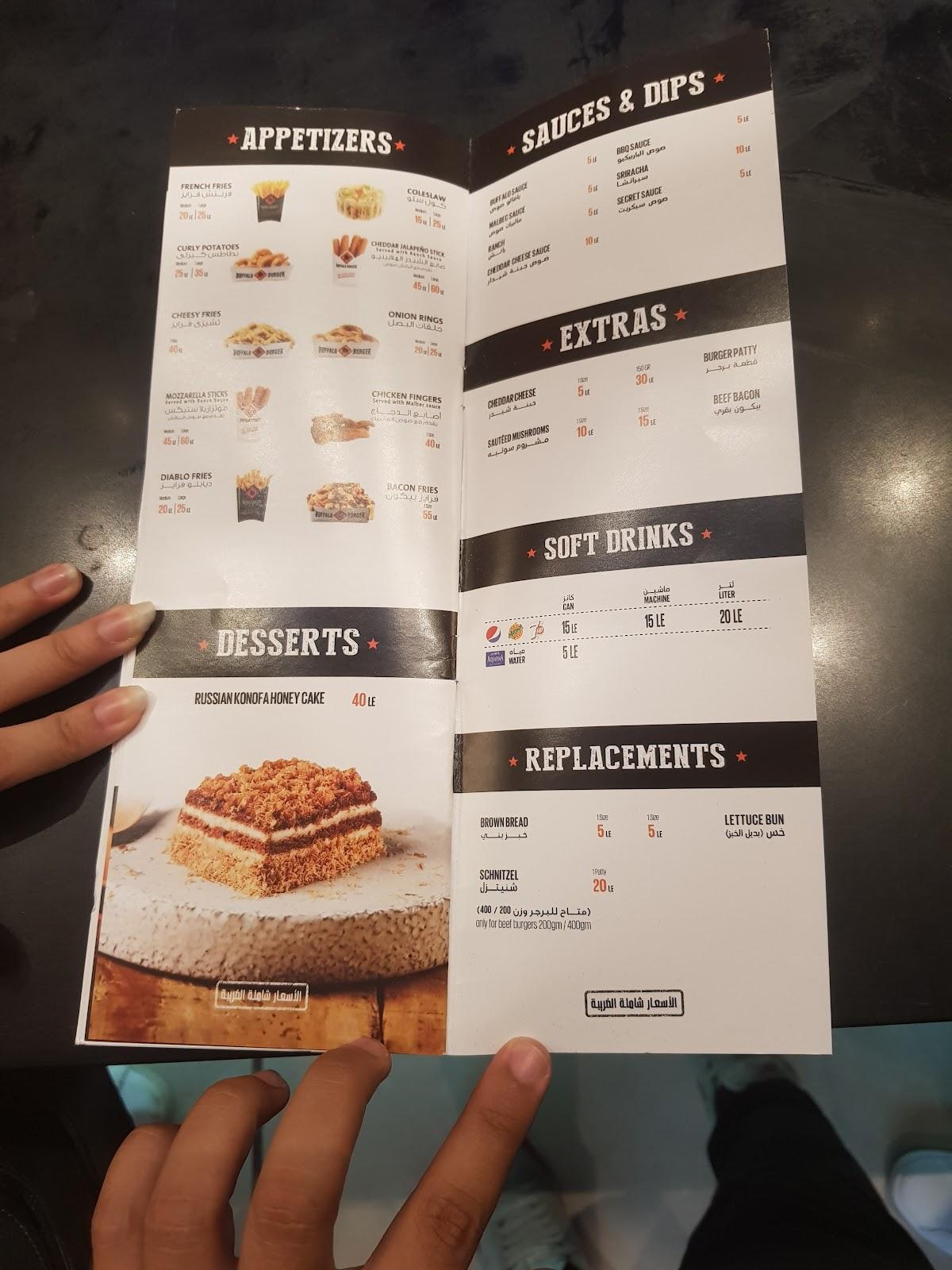 Menu at Buffalo Burger restaurant, Egypt, 39J8+RHW