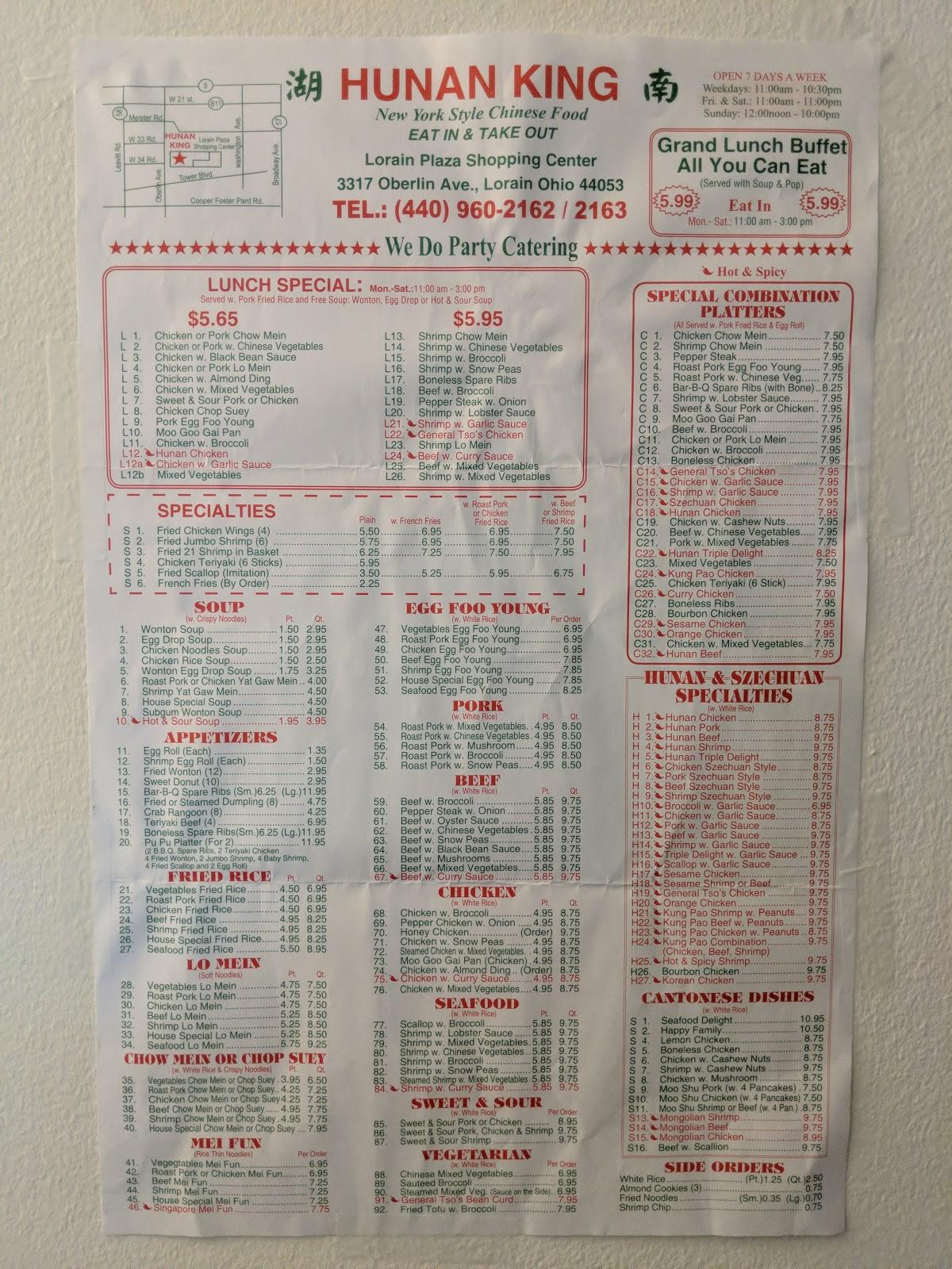 Menu at New Hunan Chef restaurant, Lorain