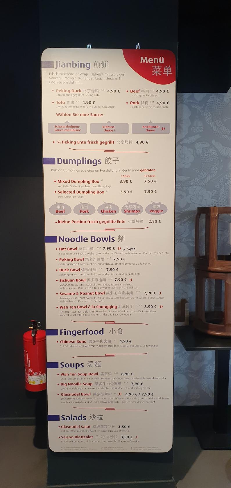 Speisekarte von LeDu Chinese Street Food restaurant, Bonn