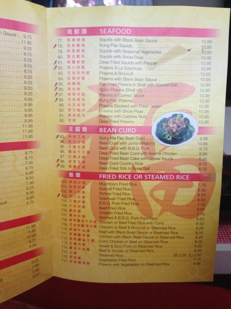 Menu at New Sun Restaurant, Vancouver