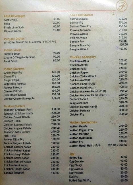 Menu at President Resto Bar, Pune, Solapur - Pune Hwy