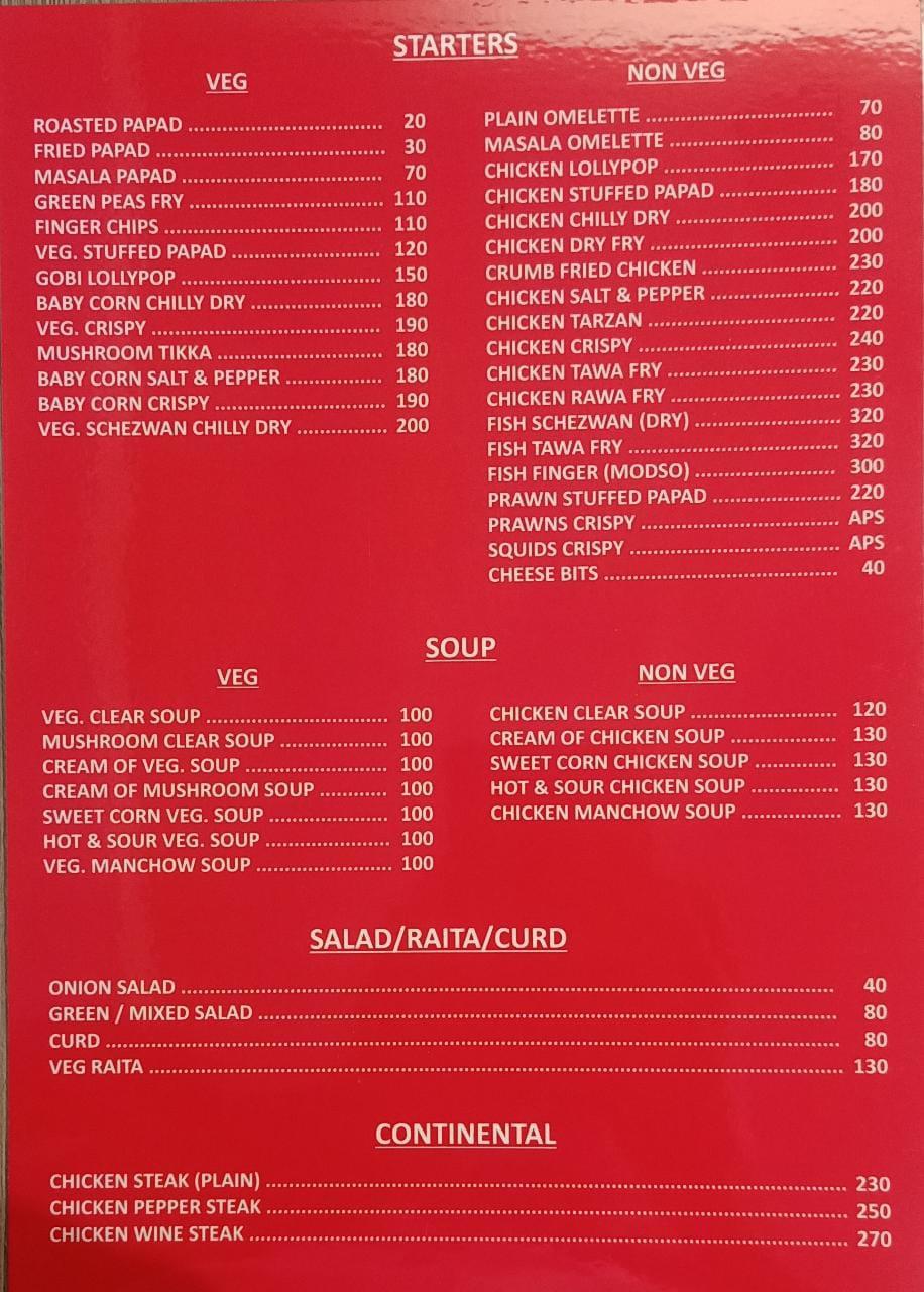 Menu at Reis Corner Mapusa, Mapusa, HRP7+X58