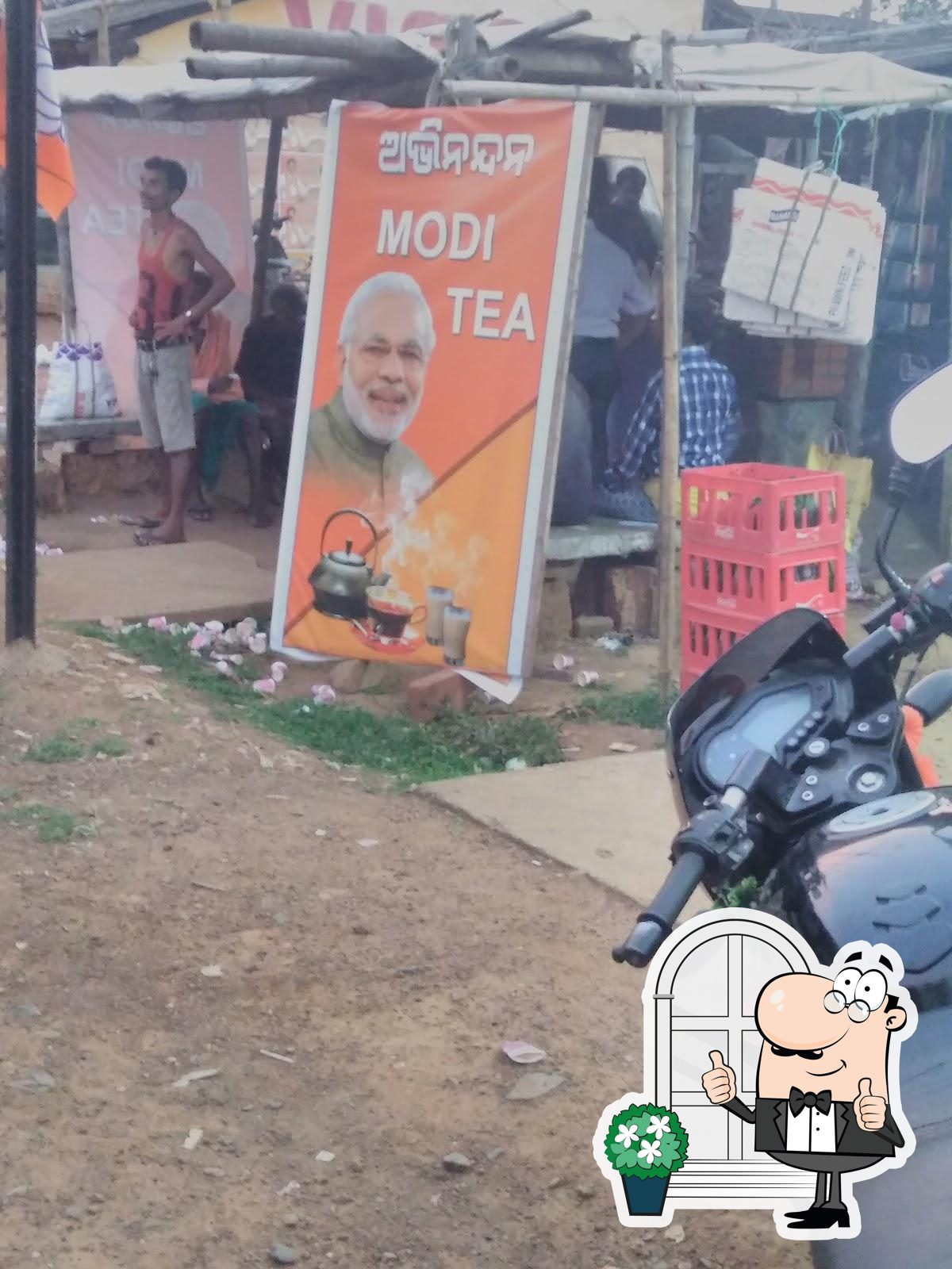 Thumpu Tea Stall - Restaurant menu, prices and reviews