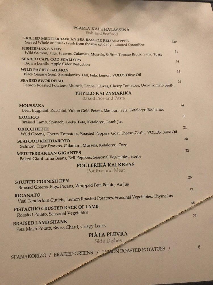 Menu at Volos Greek Cuisine restaurant, Toronto