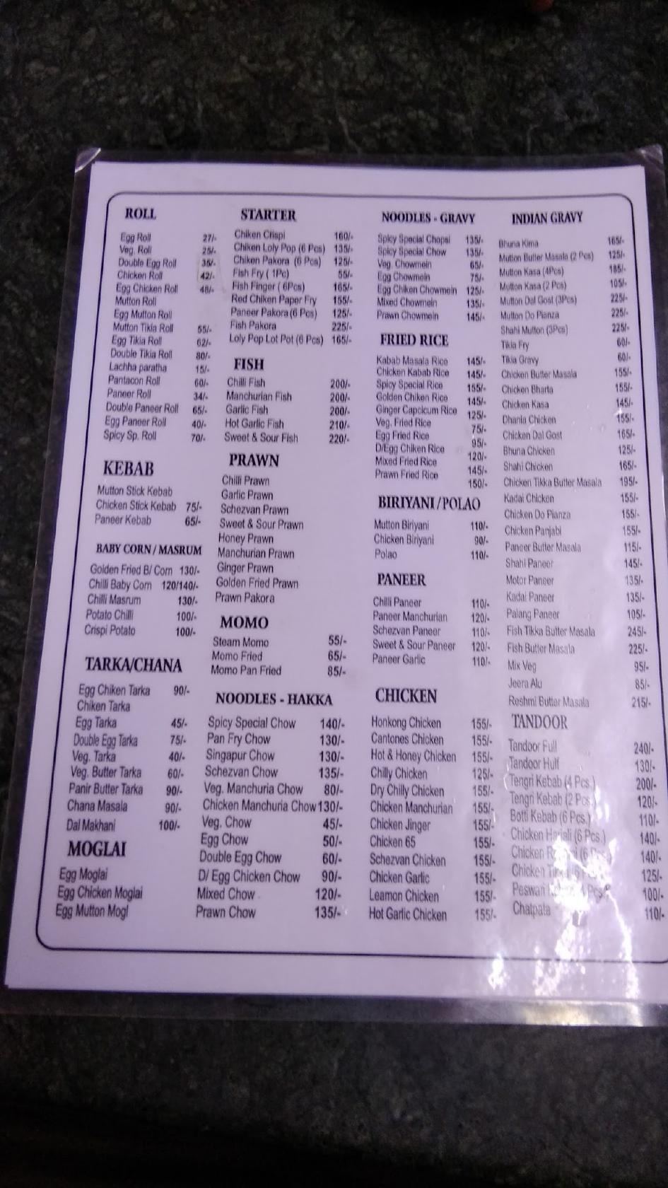 Menu at Spicy, Kolkata, Belgharia
