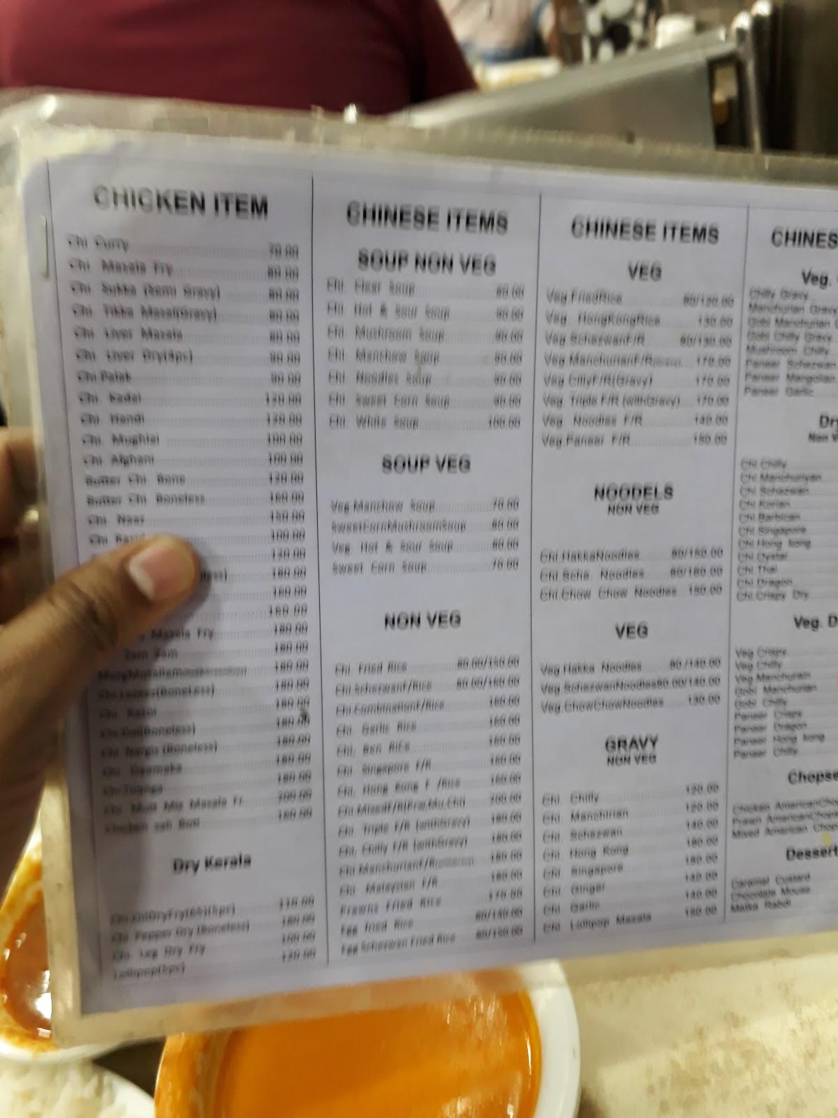 Menu at Mangalore Naaz Restaurant, Mumbai, Krishna Nivas