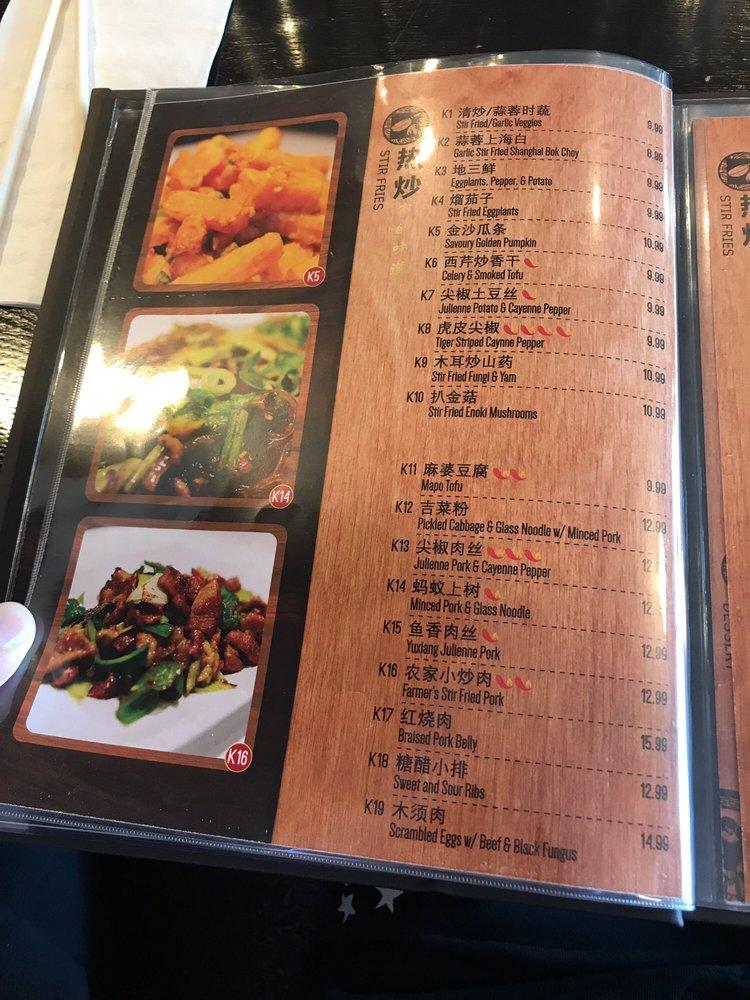 Menu at Mr. Gao Restaurant 高老庄, Mississauga