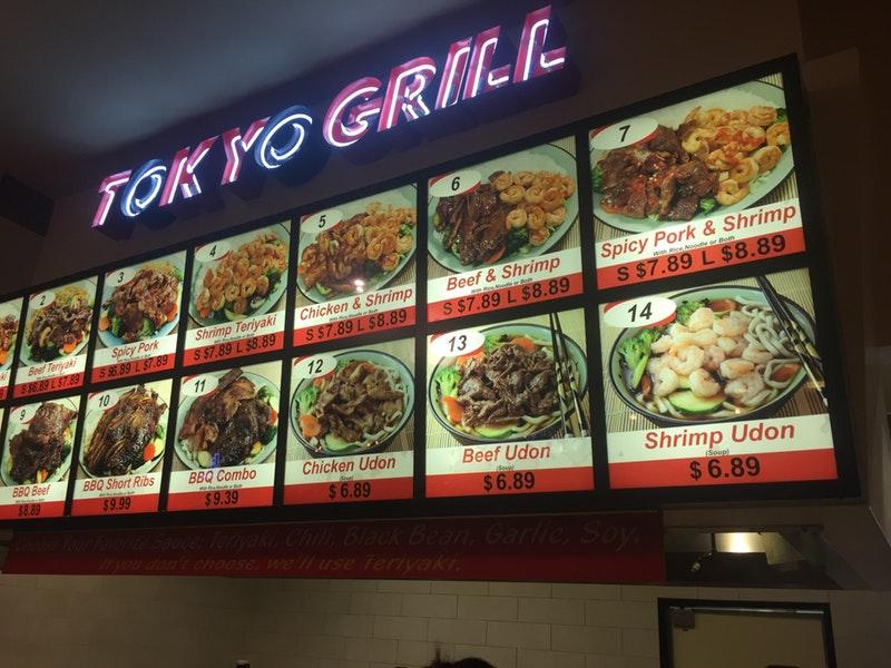 Menu at Tokyo Grill restaurant, Daly City, 3 Serramonte Center