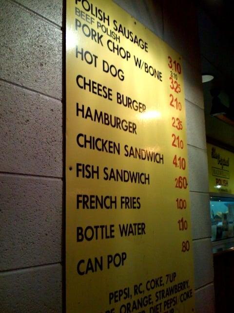 Menu at Express Grill restaurant, Chicago, S Union Ave