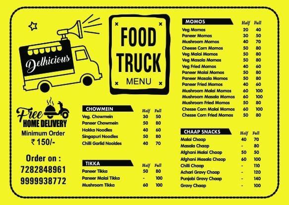 Menu at Second Wife Restaurant, Rishikesh, Maa Ganga Complex