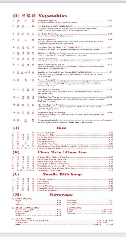 Menu at Wah Sing Chinese Restaurant, Pittsburg