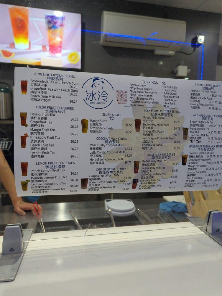 Menu at Bing Ling Tea, New York City, 61-18 190th St Unit#24C