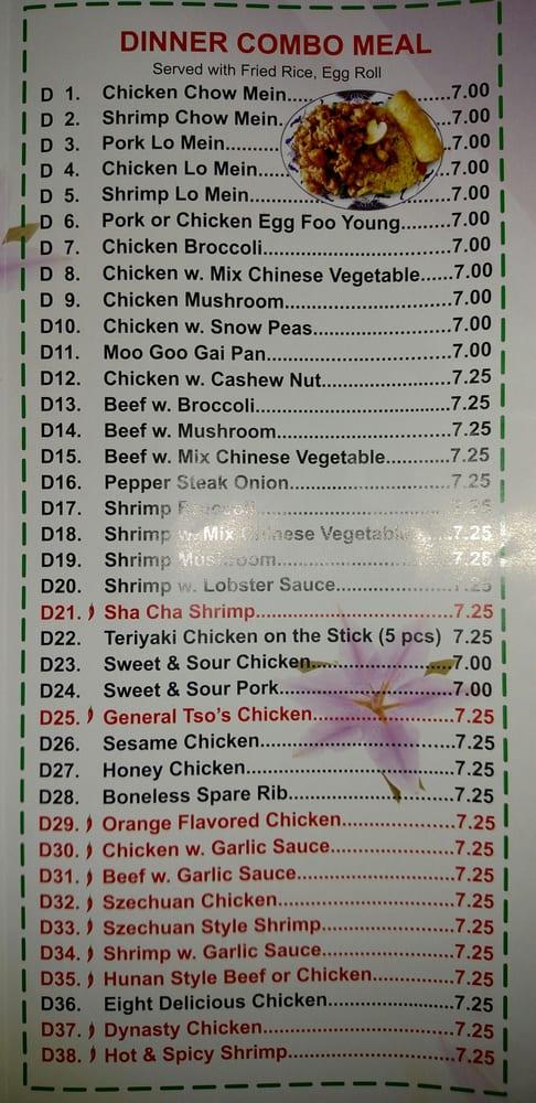 Menu at Panda Chinese Restaurant, Lincolnton
