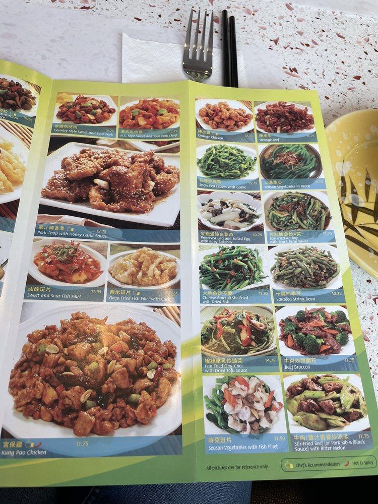 Menu at A-ME KITCHEN cafe, Alhambra
