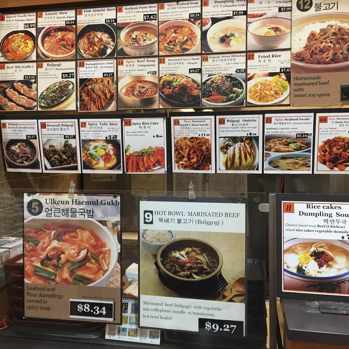 Menu at Miga Korean Food H Mart Food Court restaurant, Johns Creek ...