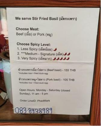 Menu at Phed Mark restaurant, Bangkok