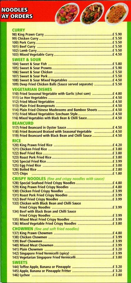 Menu at Khin Lee London restaurant, London, 387 Green Lanes