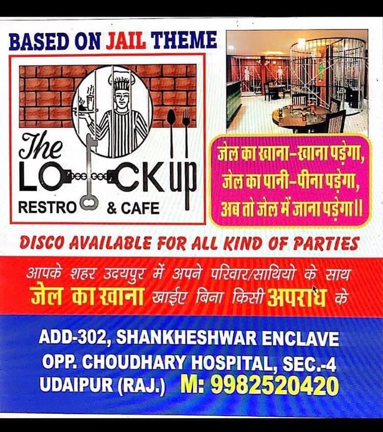 The lockup Restro And Cafe with disco, Udaipur - Restaurant reviews