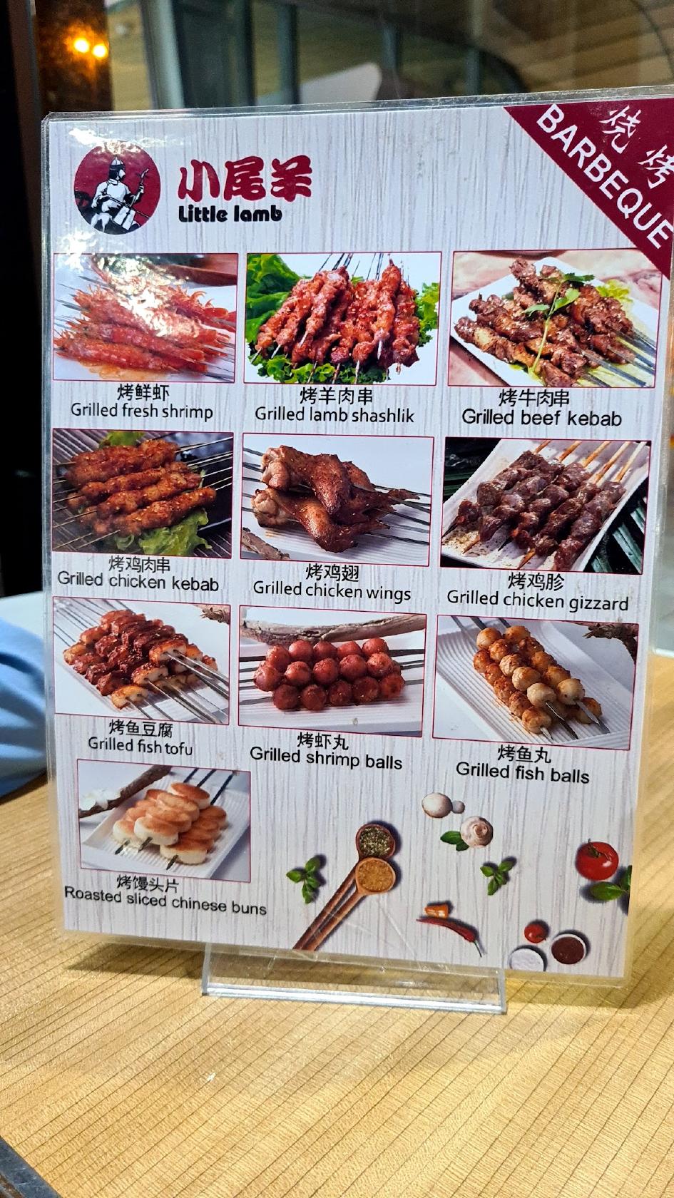 Menu at Little Lamb Malatang & BBQ Buffet (Xiao Wei Yang), UAE, Salah ...