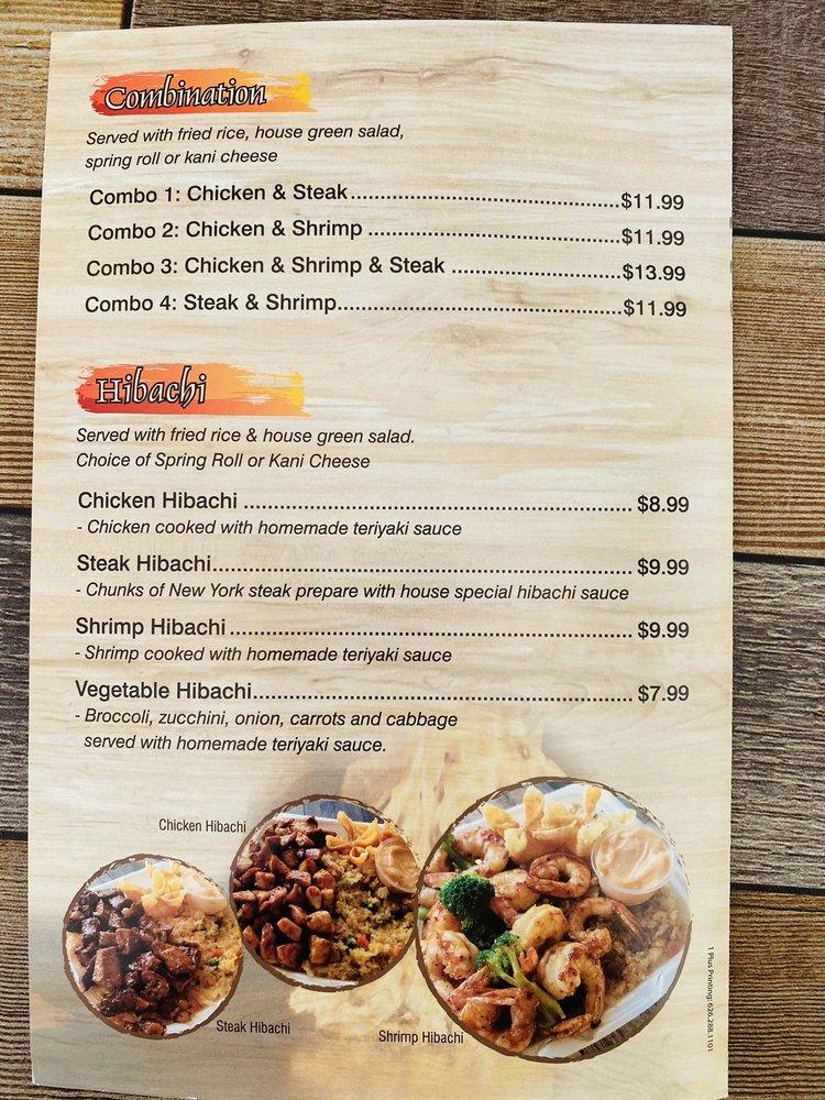 Menu at Sakura Grill BBQ, El Monte