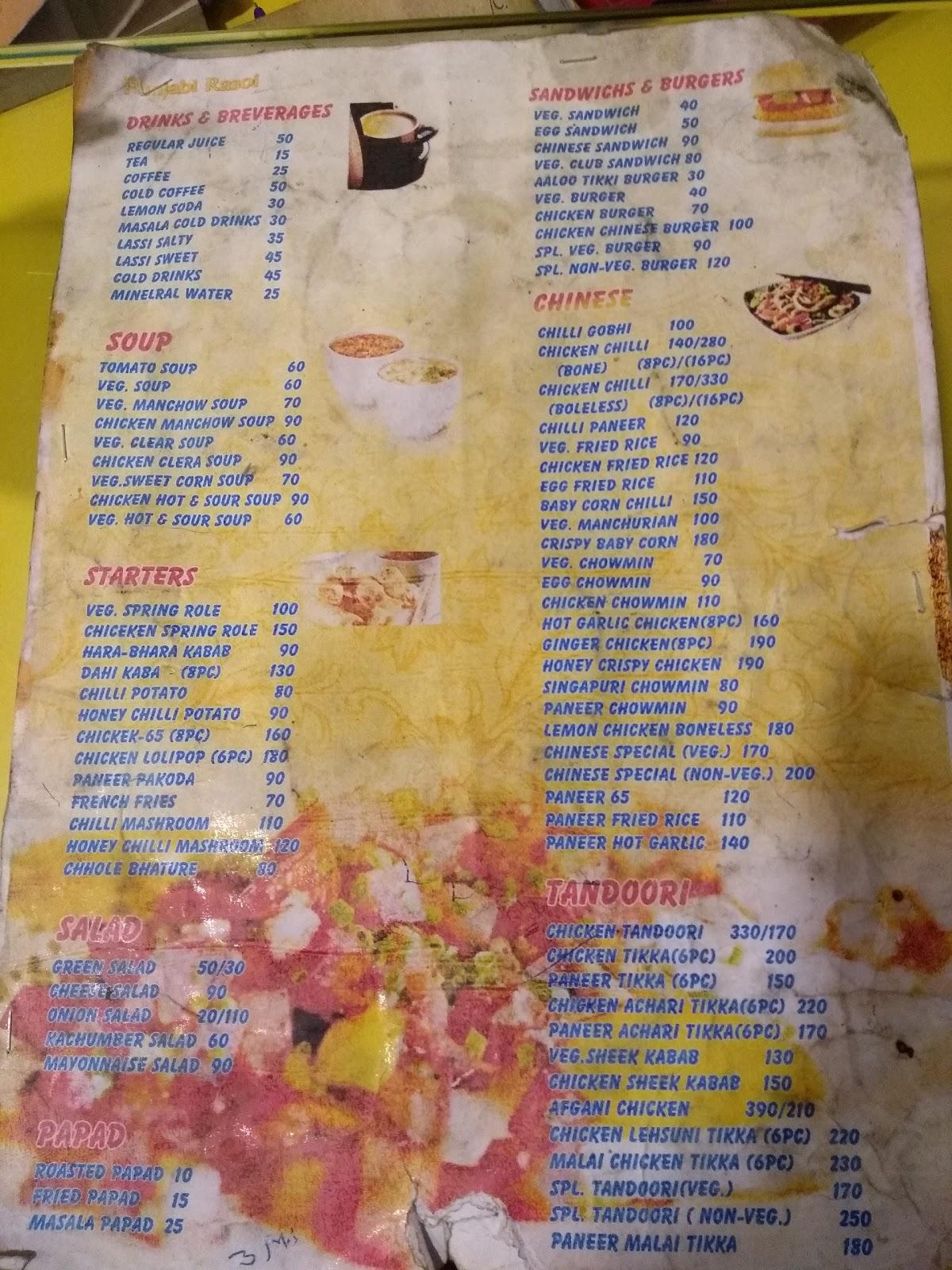 Menu at Punjabi Rasoi, Waidhan, Vindhyanagar - Waidhan Rd