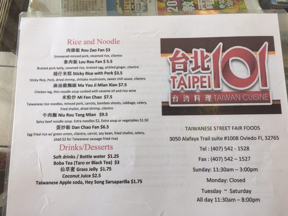Menu at Taipei 101 restaurant, Oviedo