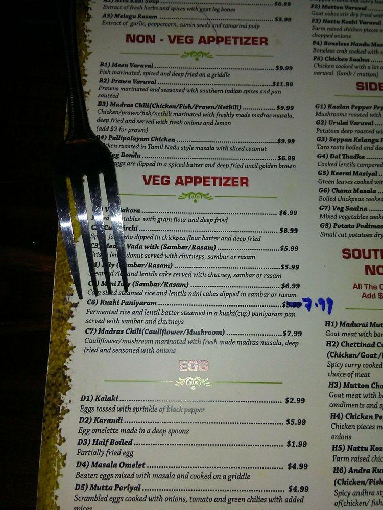 Menu at Madurai Mes - Authentic Indian cuisine restaurant, San Antonio