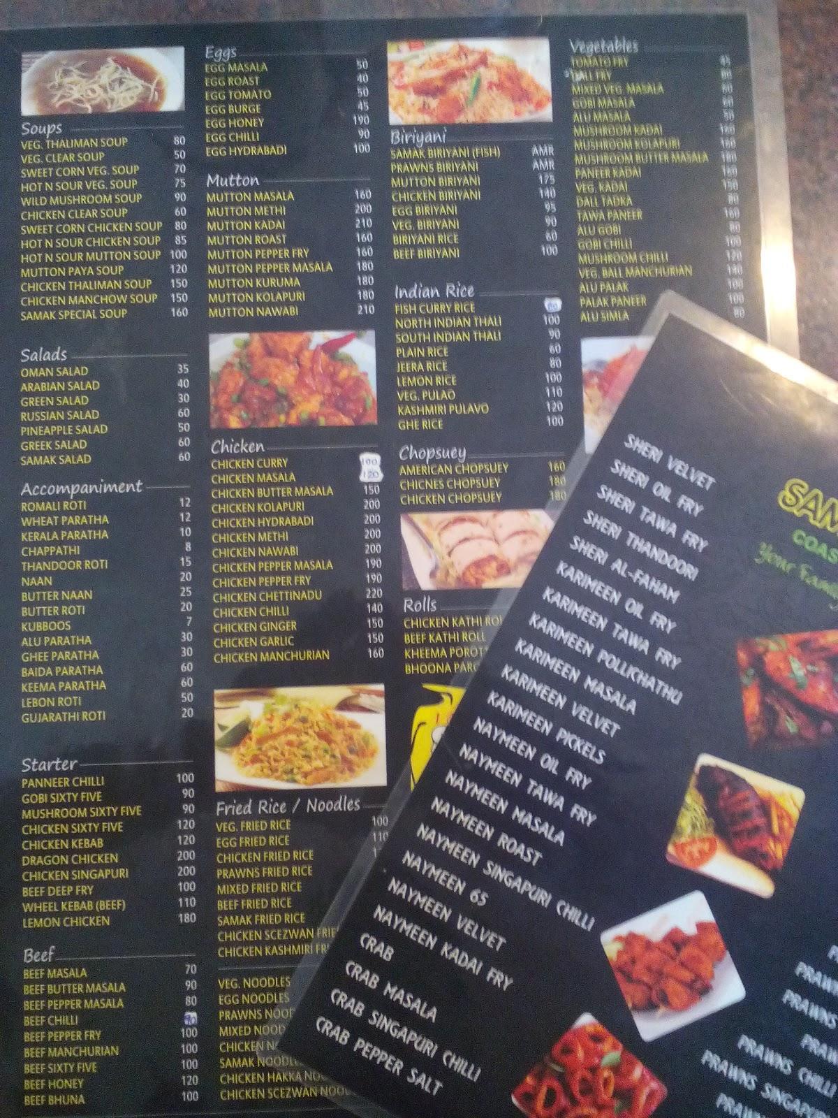 Menu at Samak Dine, Kaniyapuram