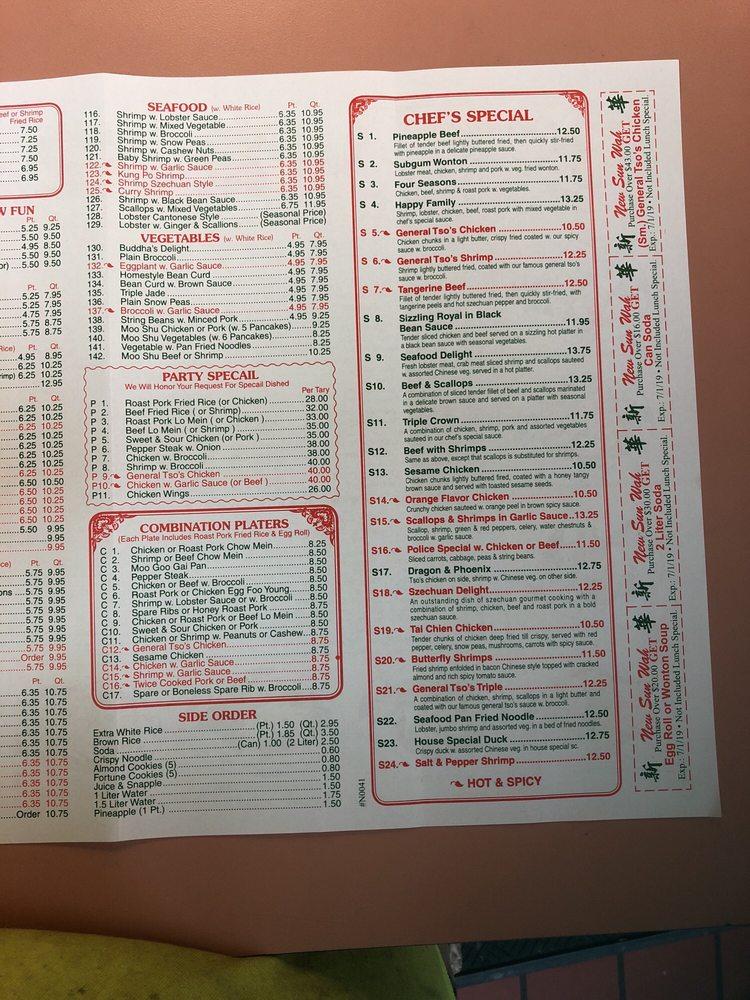 Menu at Sun Wah Kitchen restaurant, West Orange