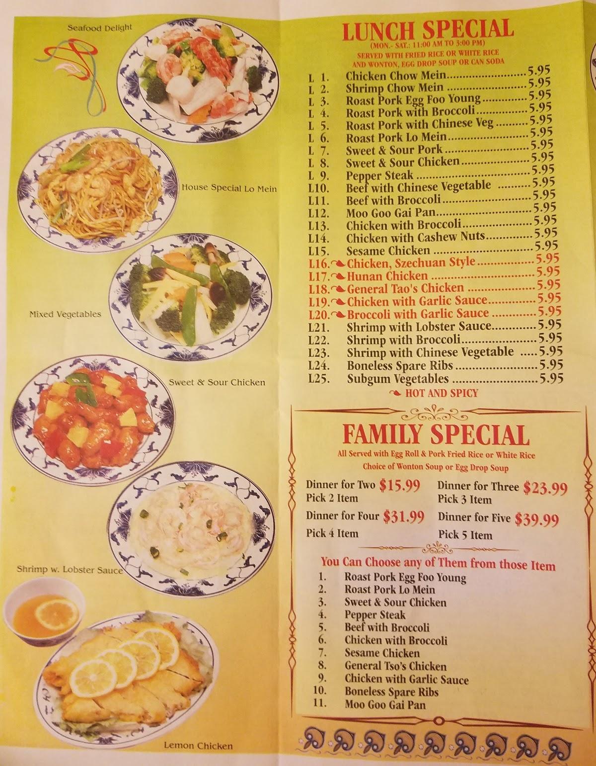 Menu at Top's China Chinese Restaurant, Richmond, Hull Street Rd N