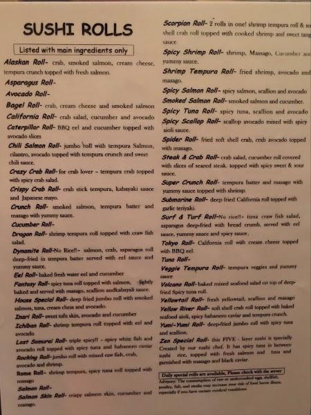 Menu at Blue Fin Restaurant, Rome