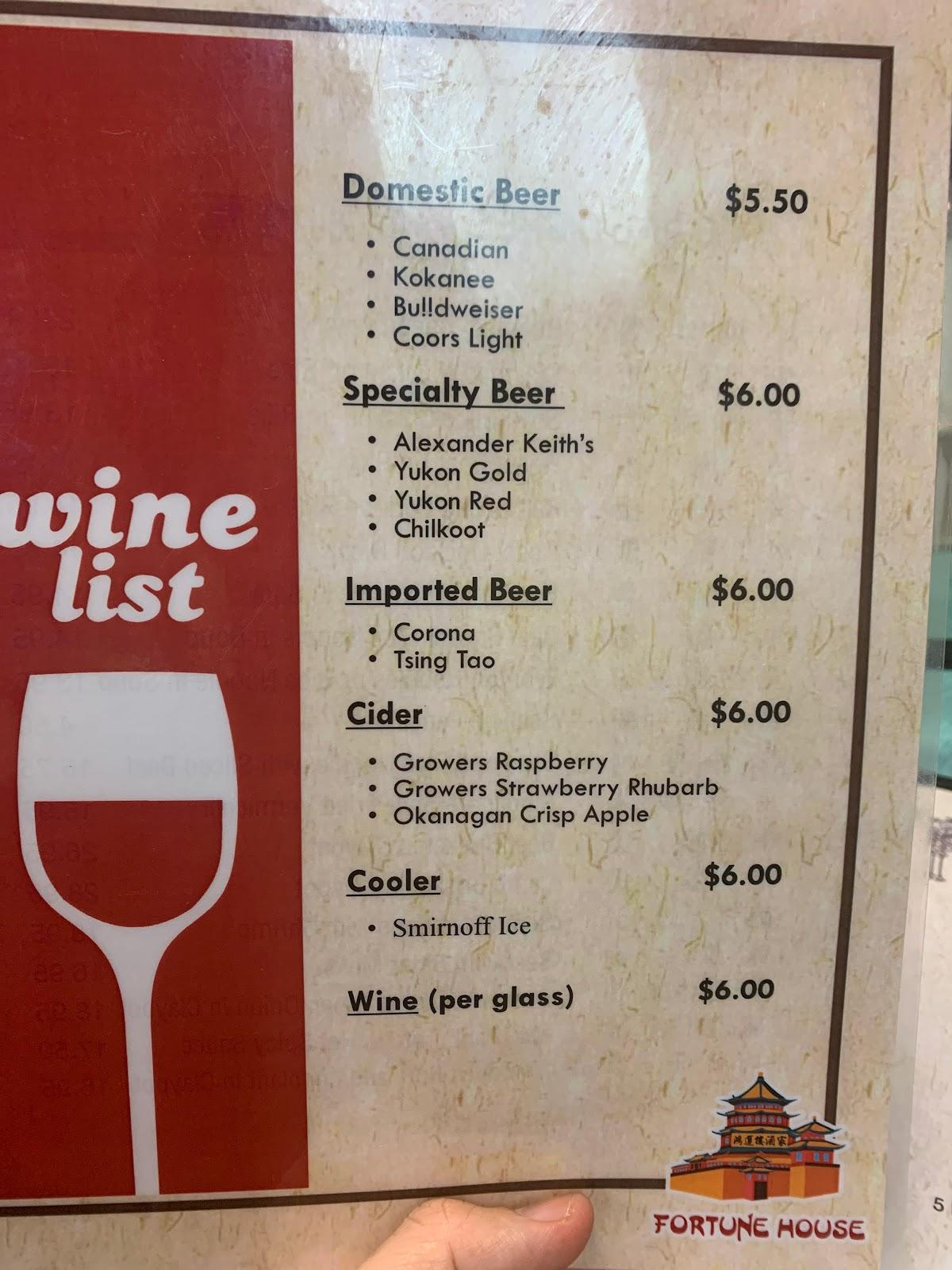 Menu at Fortune House Restaurant, Whitehorse
