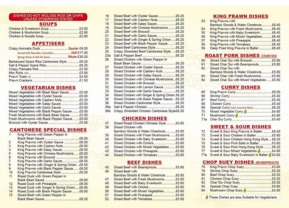 Menu at Peony House fast food, Derby, Unit 7