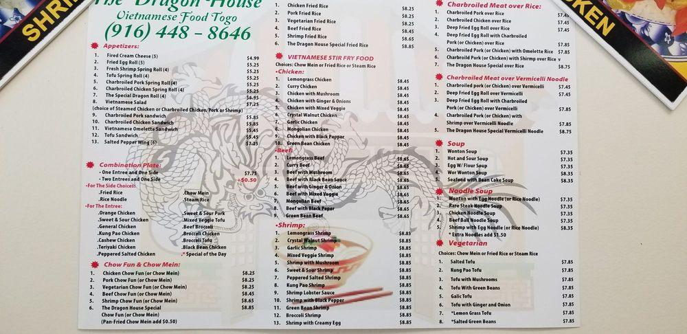 Menu at The Dragon House restaurant, Sacramento, O St #3