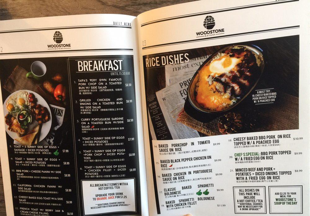 Menu au Woodstone Eatery 森石 café, Markham